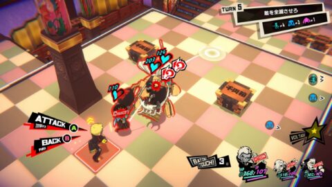 Persona 5 Tactica details unique enemies, stage elements, charge, sub ...