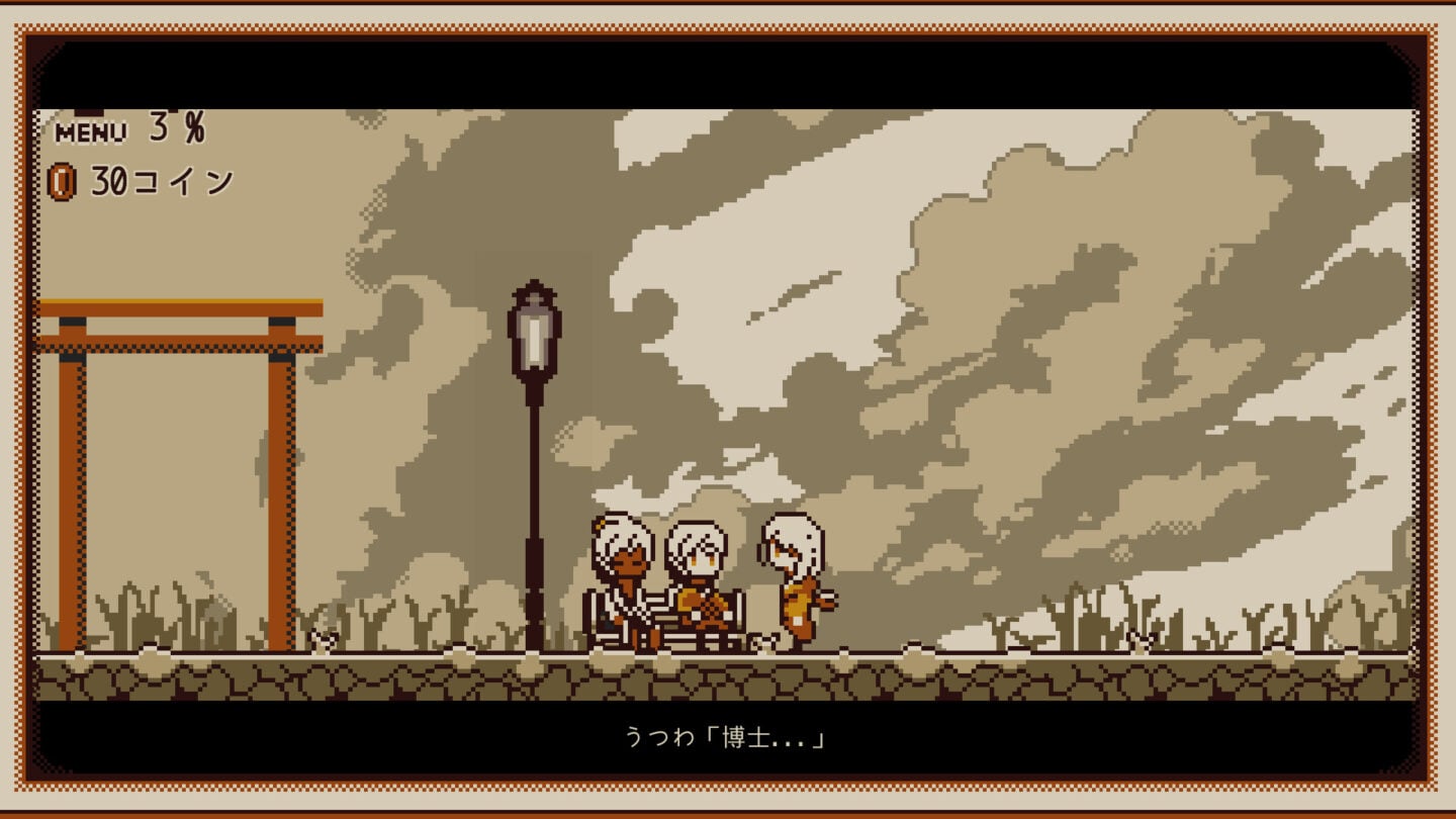 Refind Self: The Personality Test Game - Gematsu