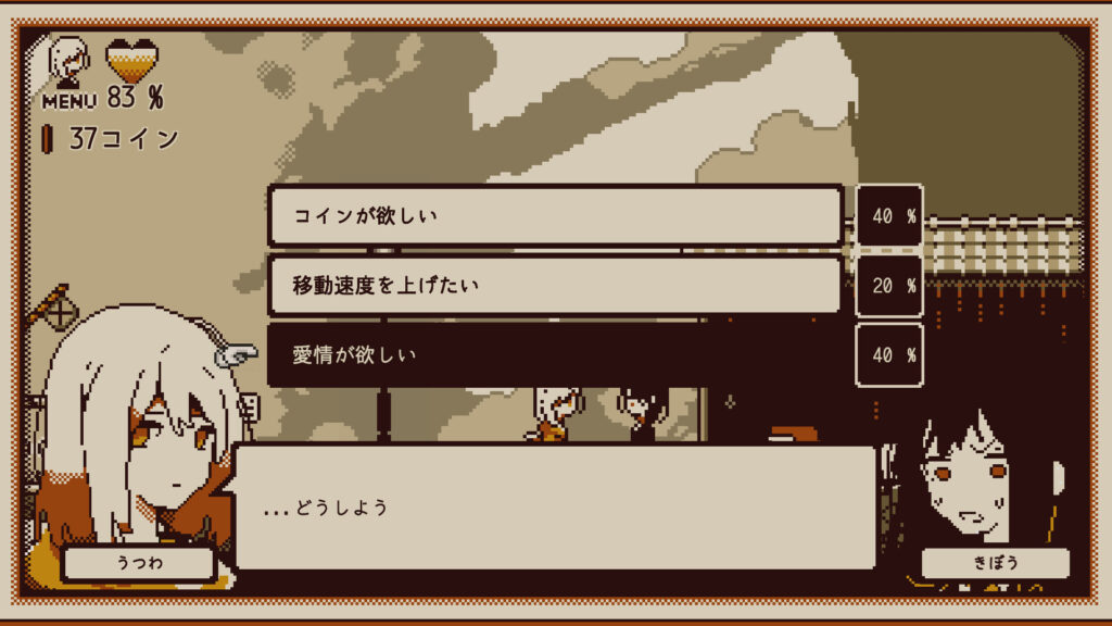 Exploration-based adventure game Refind Self: The Personality Test Game ...