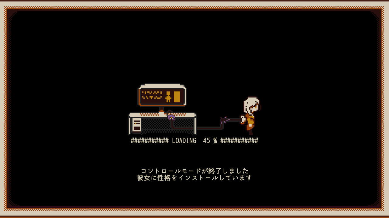 Exploration-based adventure game Refind Self: The Personality Test Game ...