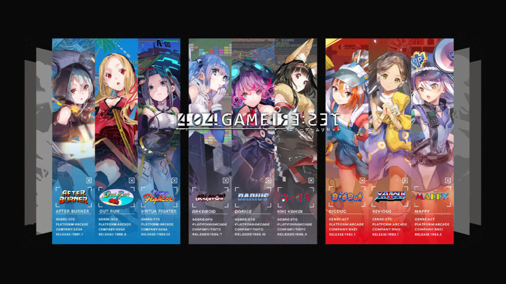 404 GAME RE:SET to end service on January 5, 2024 - Gematsu