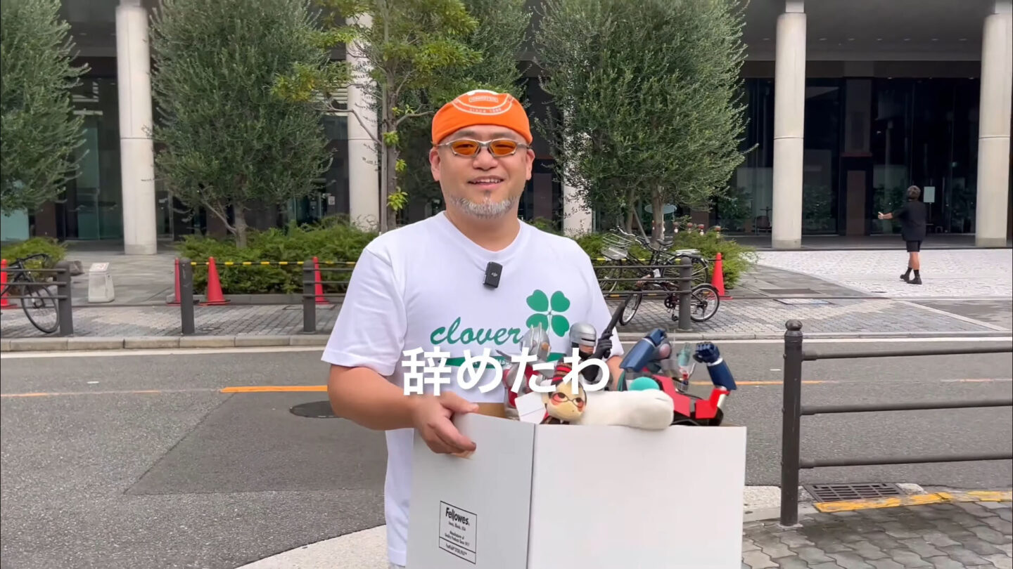 Hideki Kamiya launches YouTube channel; cannot work in games industry for one year - Gematsu