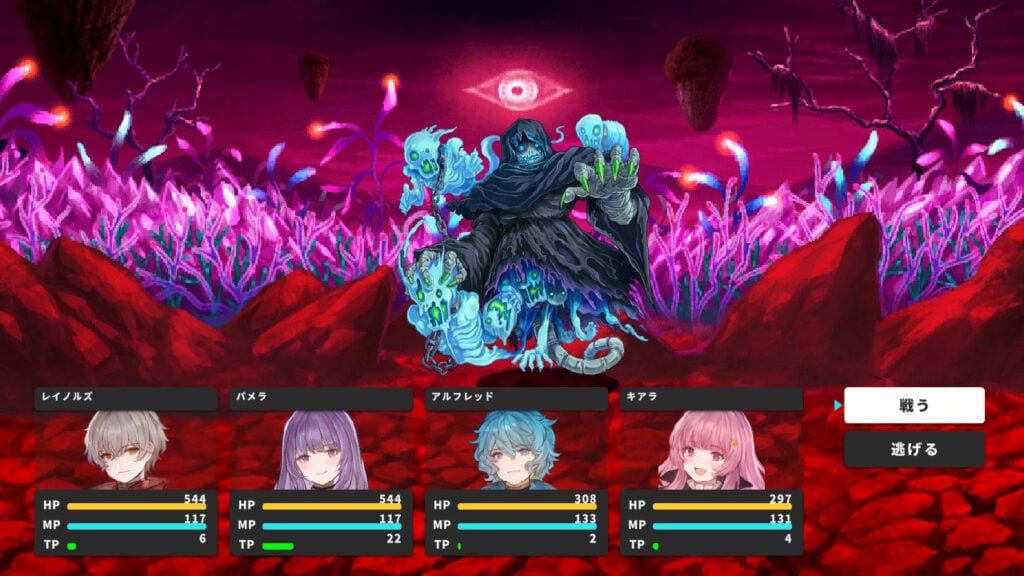 RPG Maker WITH launches in 2024 in Japan, first details and screenshots ...