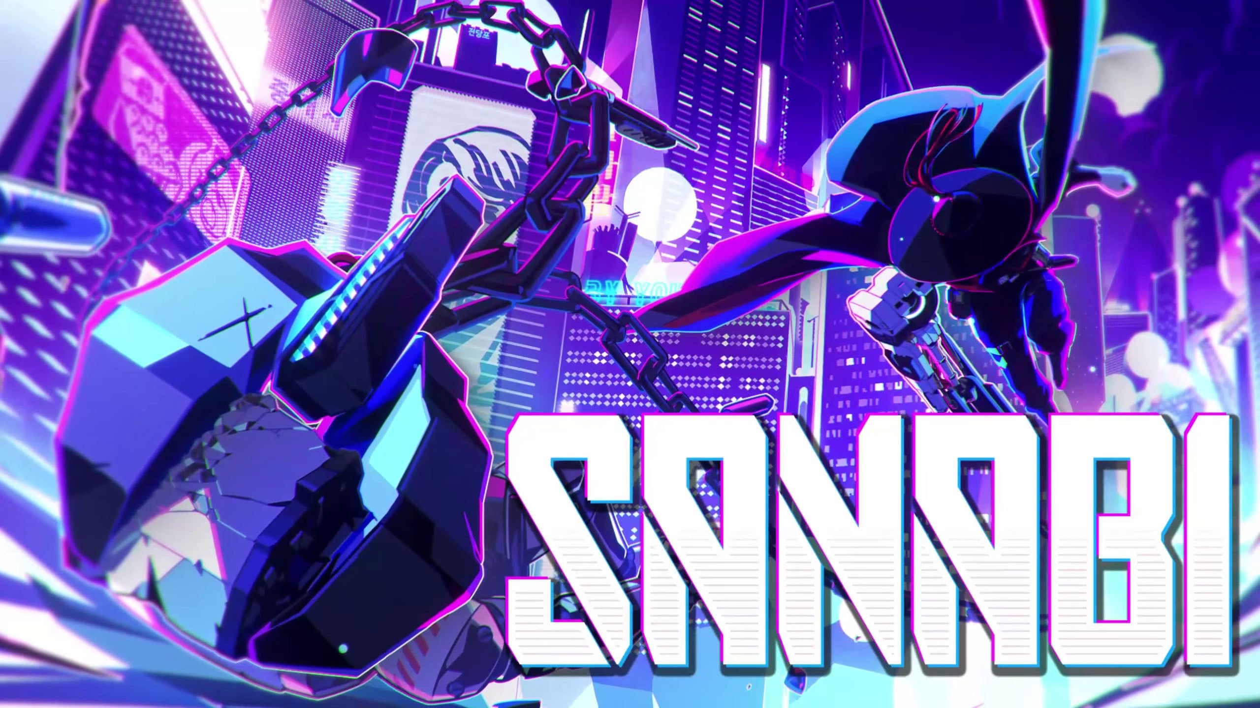 SANABI launches November 9 - Gematsu