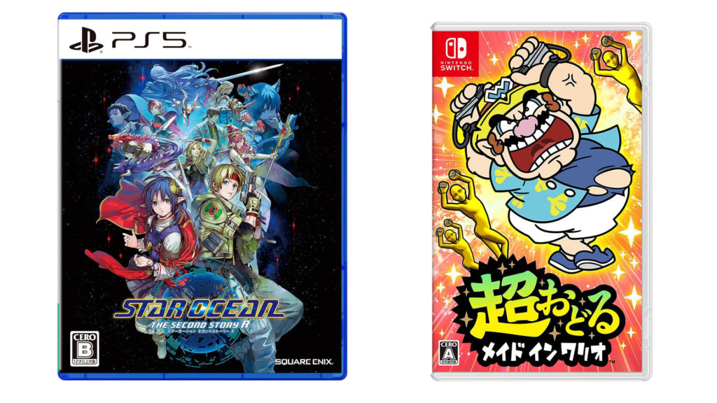 This Week’s Japanese Game Releases: Star Ocean: The Second Story R ...