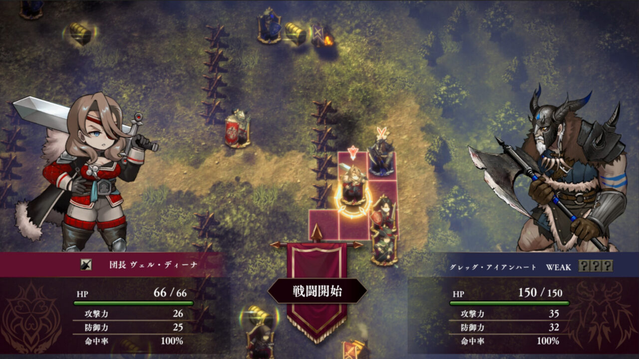 C.A.R.D.S. RPG: The Misty Battlefield debut trailer, details, and ...