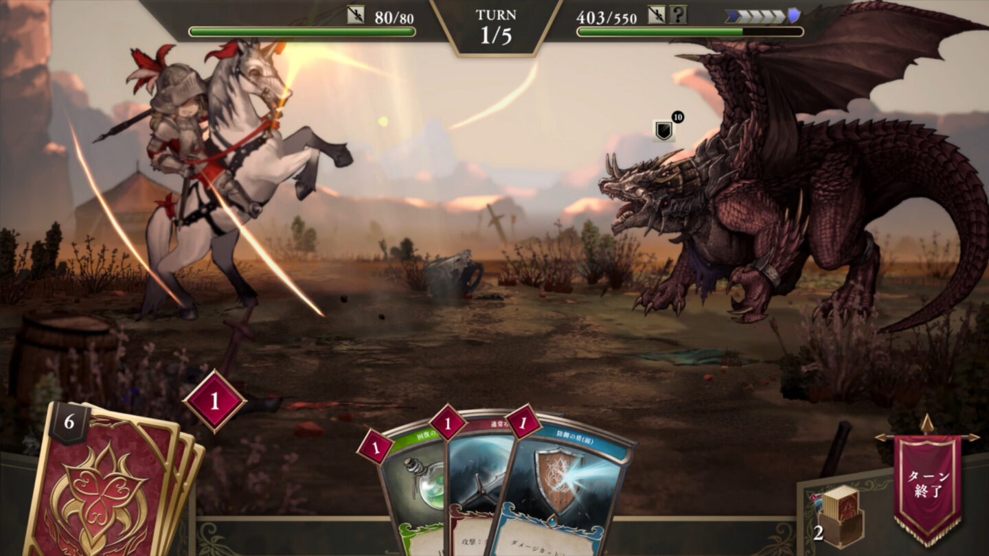 C.A.R.D.S. RPG: The Misty Battlefield debut trailer, details, and ...