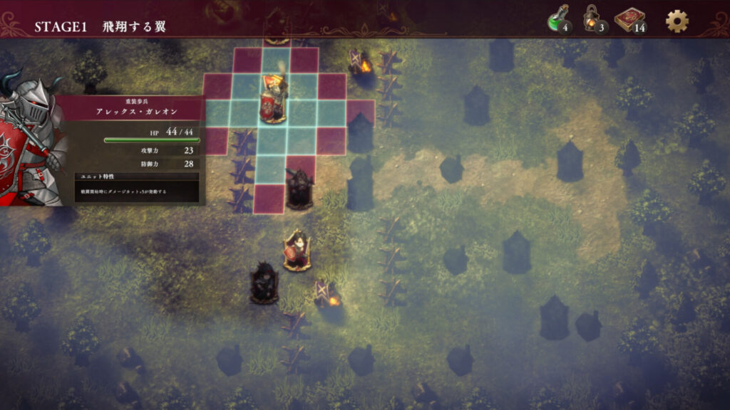 C.A.R.D.S. RPG: The Misty Battlefield debut trailer, details, and ...