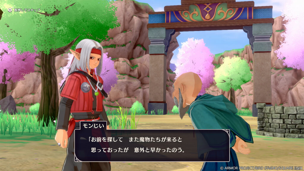 Dragon Quest Monsters: The Dark Prince details four-monster synthesis ...