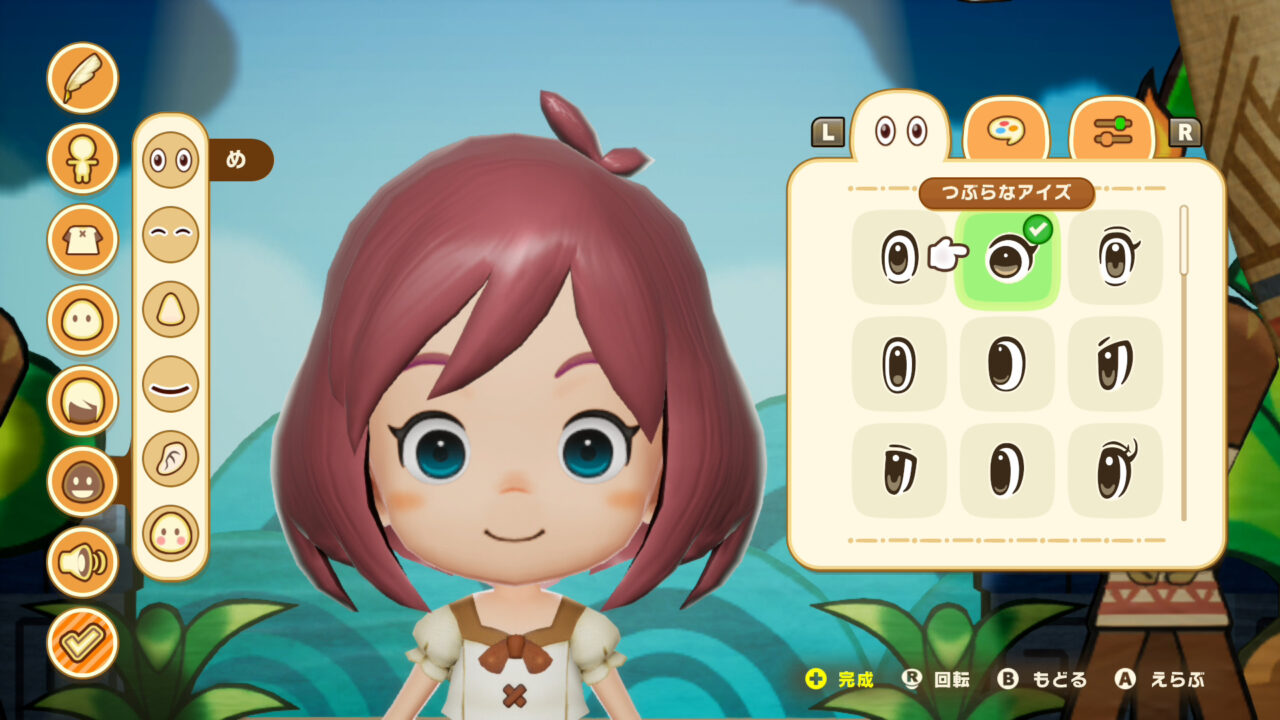 FANTASY LIFE i: The Girl Who Steals Time - Gematsu