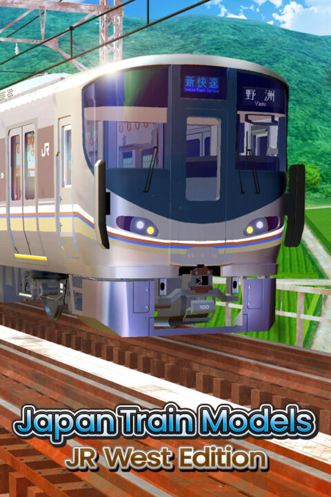 Japan Train Models: JR West Edition - Gematsu