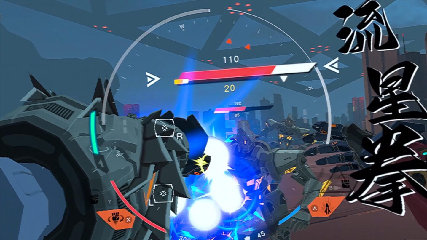 Virtual reality roguelike action game Mecha Force to be published by MyDearest - Gematsu