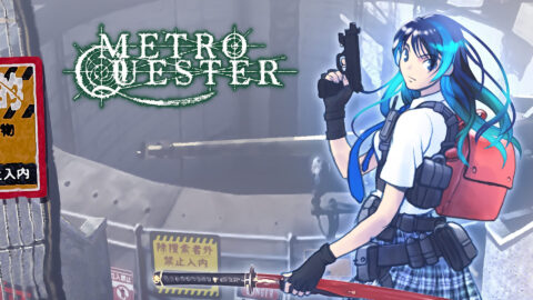 METRO QUESTER launches December 15 - Gematsu