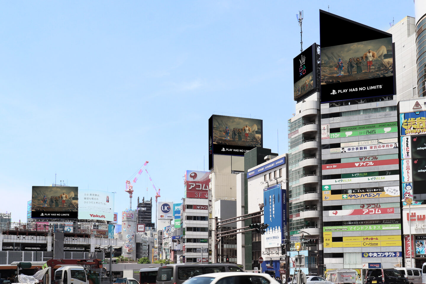 PlayStation Japan x King Gnu collaboration commercial - Gematsu