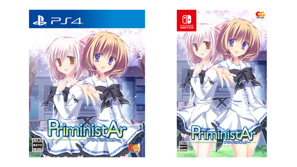 Romance visual novel PriministAr coming to PS4, Switch on March 28, 2024 in Japan - Gematsu