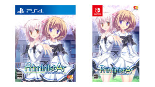 Romance visual novel PriministAr coming to PS4, Switch on March 28 ...