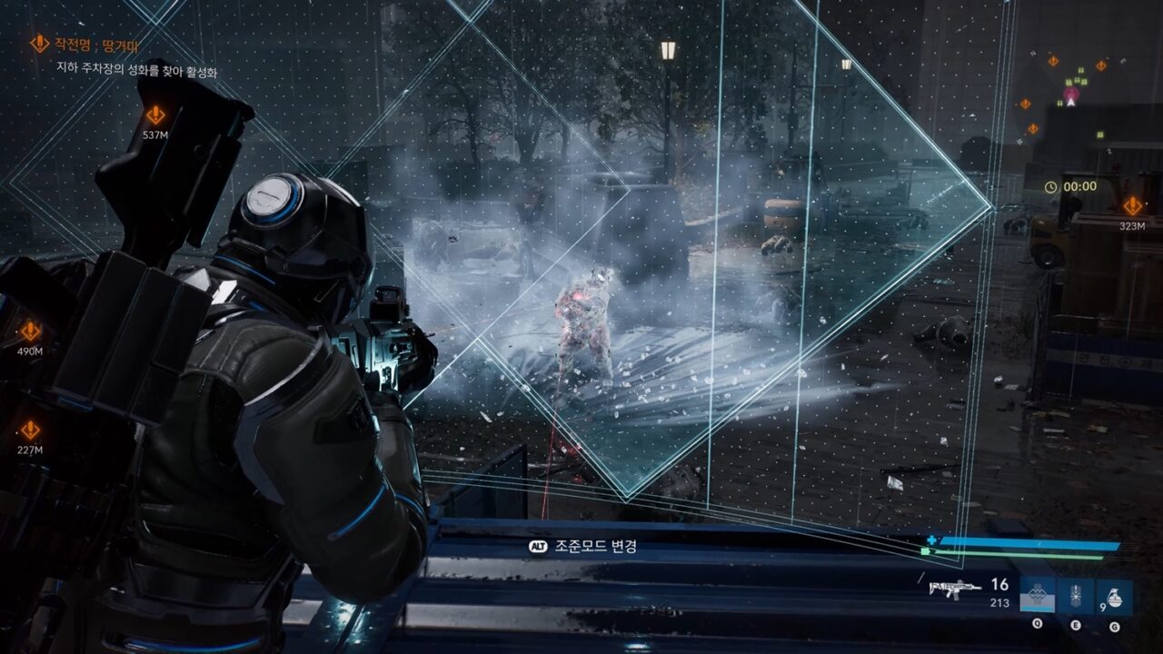 NCSOFT open-world MMO third-person shooter Project LLL - G-Star 2023 ...