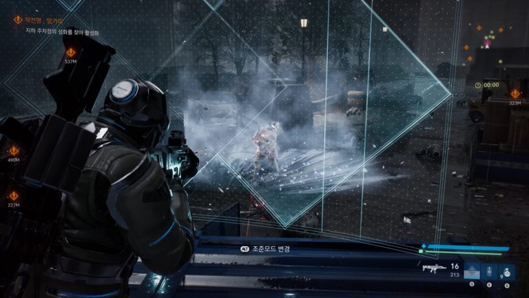 NCSOFT open-world MMO third-person shooter Project LLL - G-Star 2023 ...