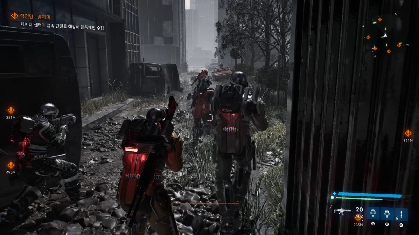 NCSOFT open-world MMO third-person shooter Project LLL - G-Star 2023 trailer, screenshots - Gematsu