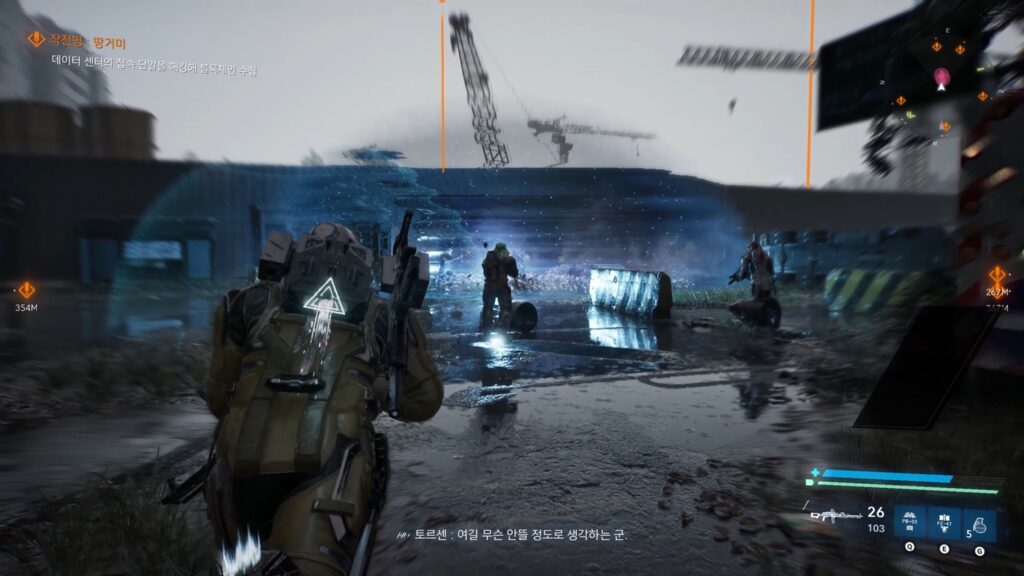 NCSOFT open-world MMO third-person shooter Project LLL - G-Star 2023 ...