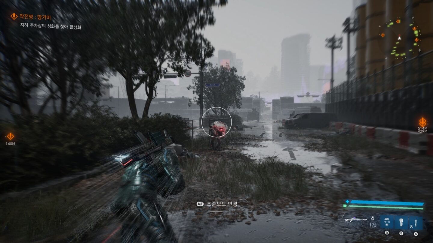 NCSOFT open-world MMO third-person shooter Project LLL - G-Star 2023 trailer, screenshots - Gematsu