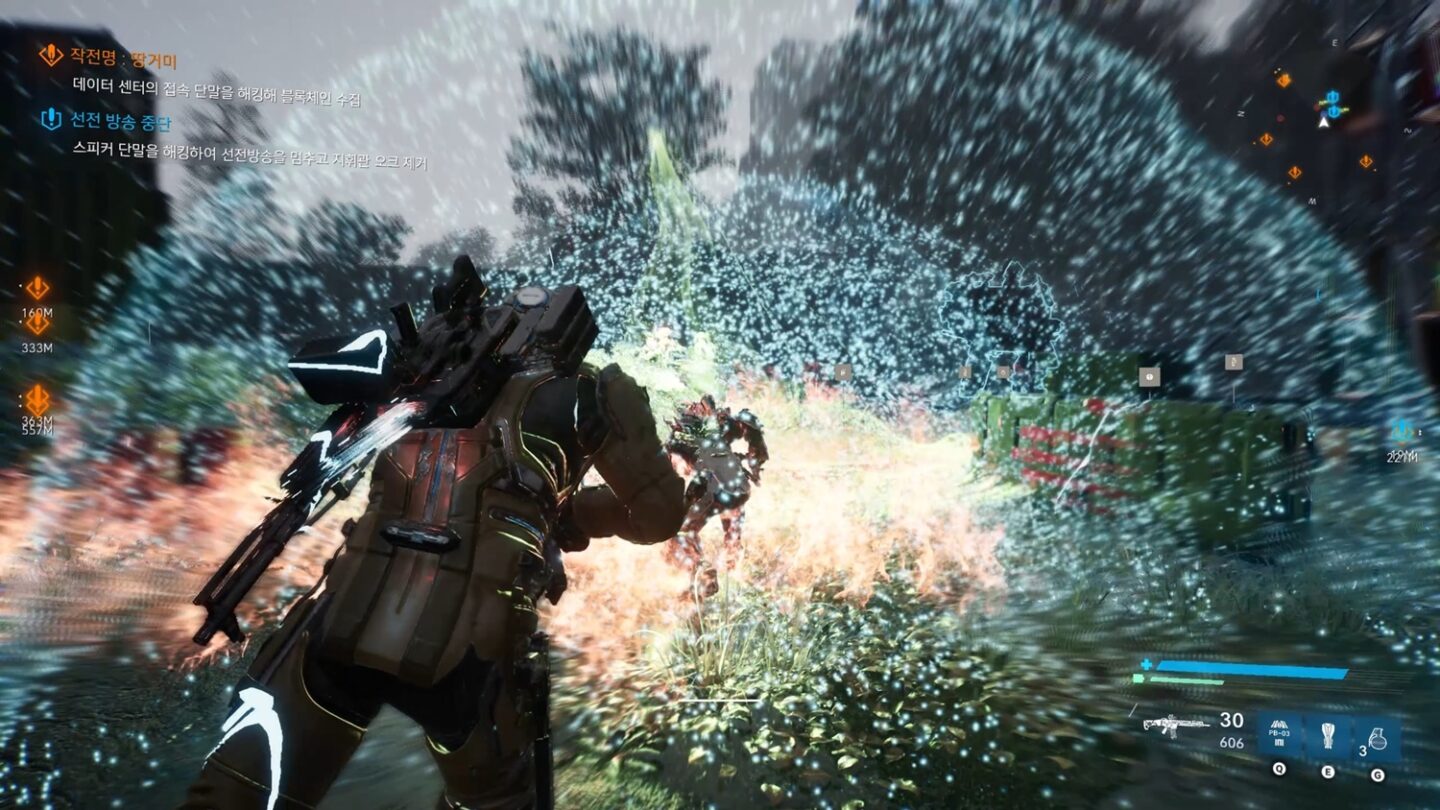 NCSOFT open-world MMO third-person shooter Project LLL - G-Star 2023 trailer, screenshots - Gematsu