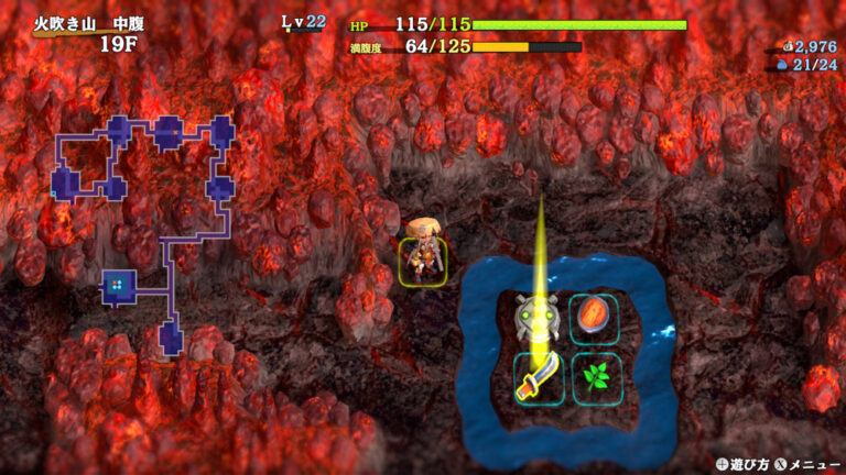 Shiren the Wanderer: The Mystery Dungeon of Serpentcoil Island details Sumo Status, Behemoths ...