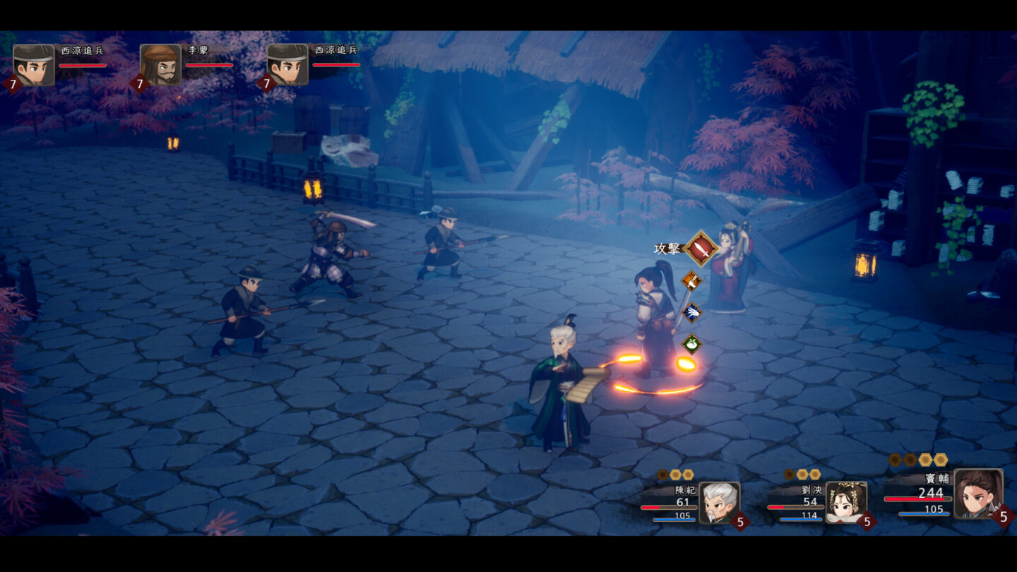 2.5D turn-based RPG Tales of Three Kingdoms: The Mortal World announced ...