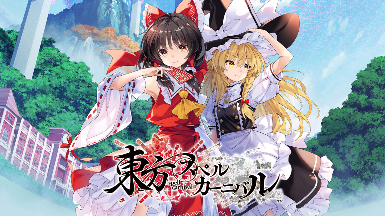 Touhou Spell Carnival teaser trailer, first details and screenshots ...