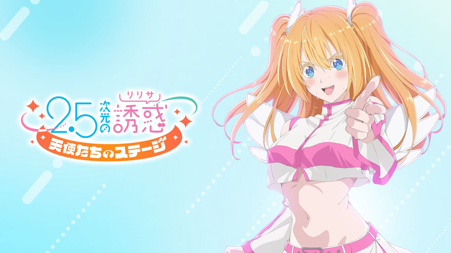 Aiming and Team Caravan announce 2.5 Dimensional Seduction: Angels’ Stage for iOS, Android - Gematsu