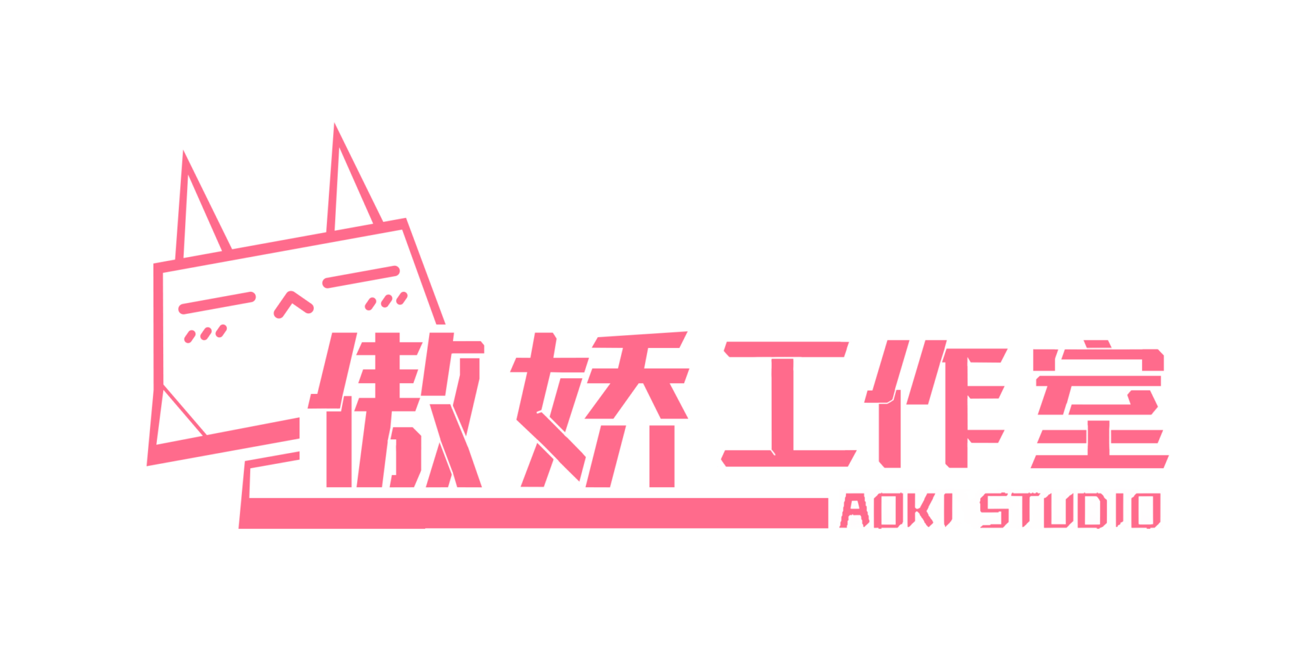 Aoki Studio - Gematsu