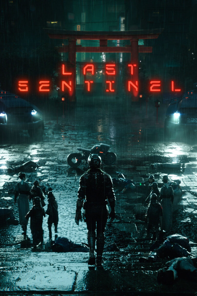 Last Sentinel - Gematsu
