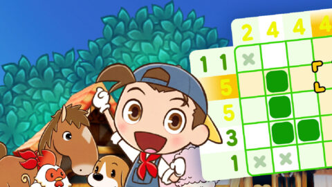 Score Studios - Gematsu