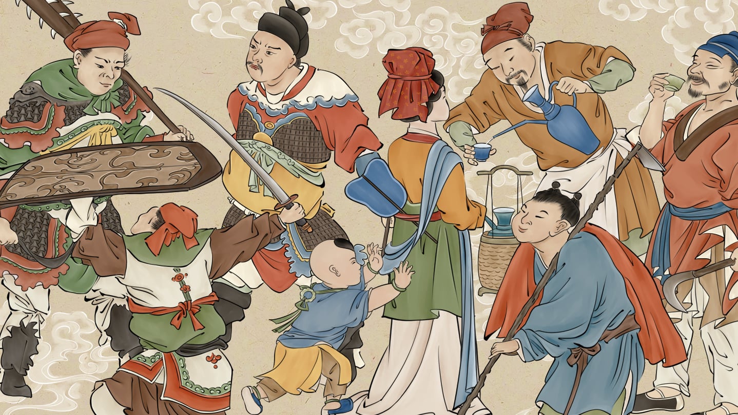 The Bustling World - Gematsu