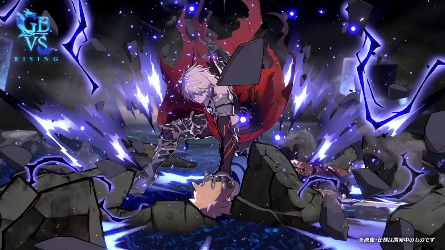 Granblue Fantasy Versus: Rising - Gematsu