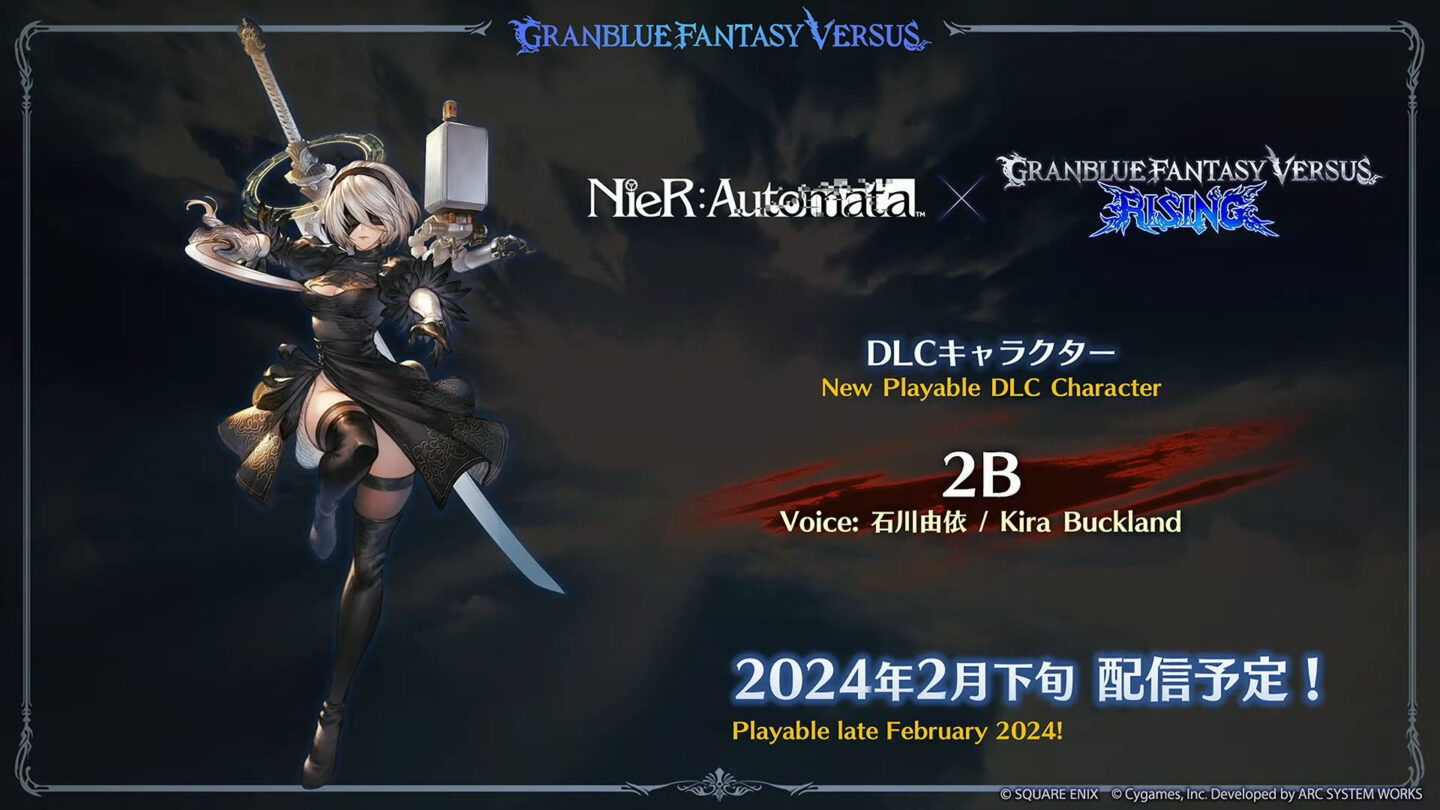 Granblue Fantasy Versus: Rising DLC characters 2B, Vane, and Beatrix announced; Lucilius ...