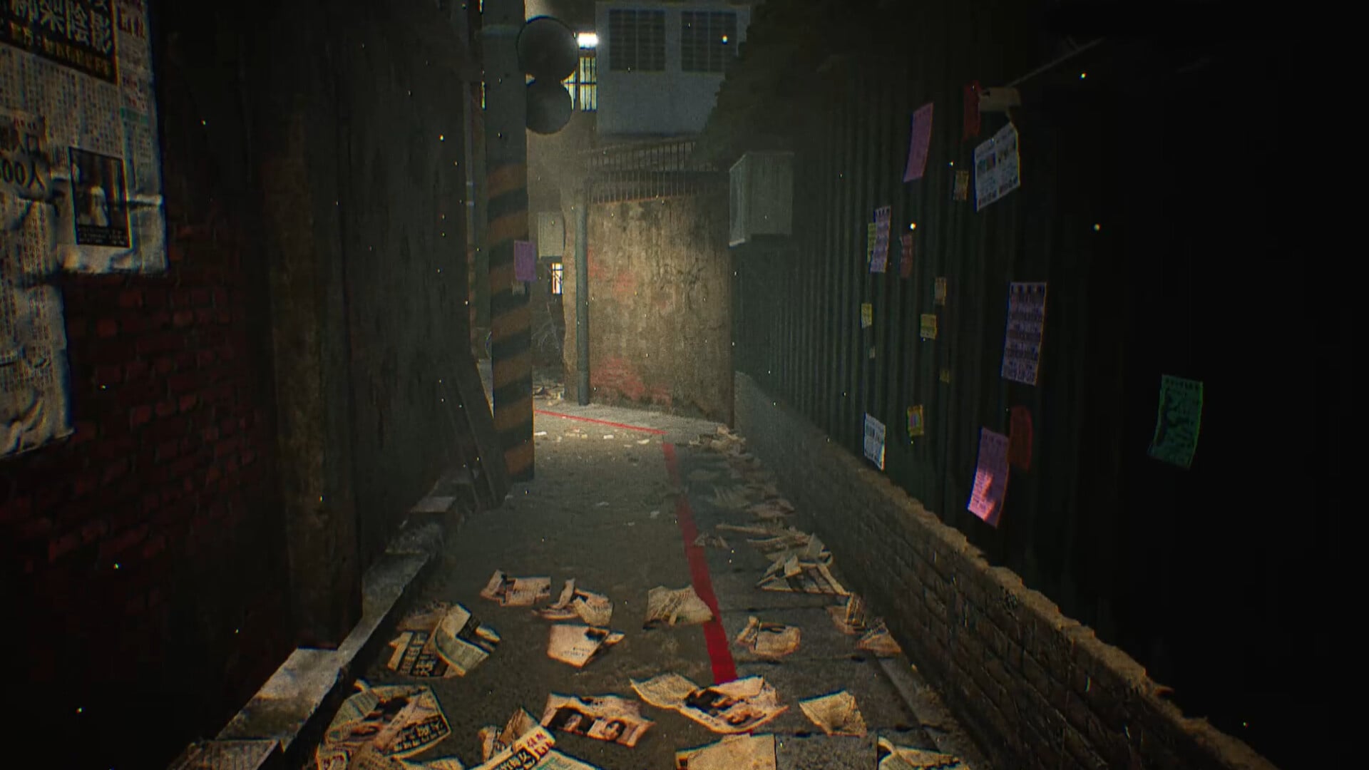 December 1, 2023 - Gematsu