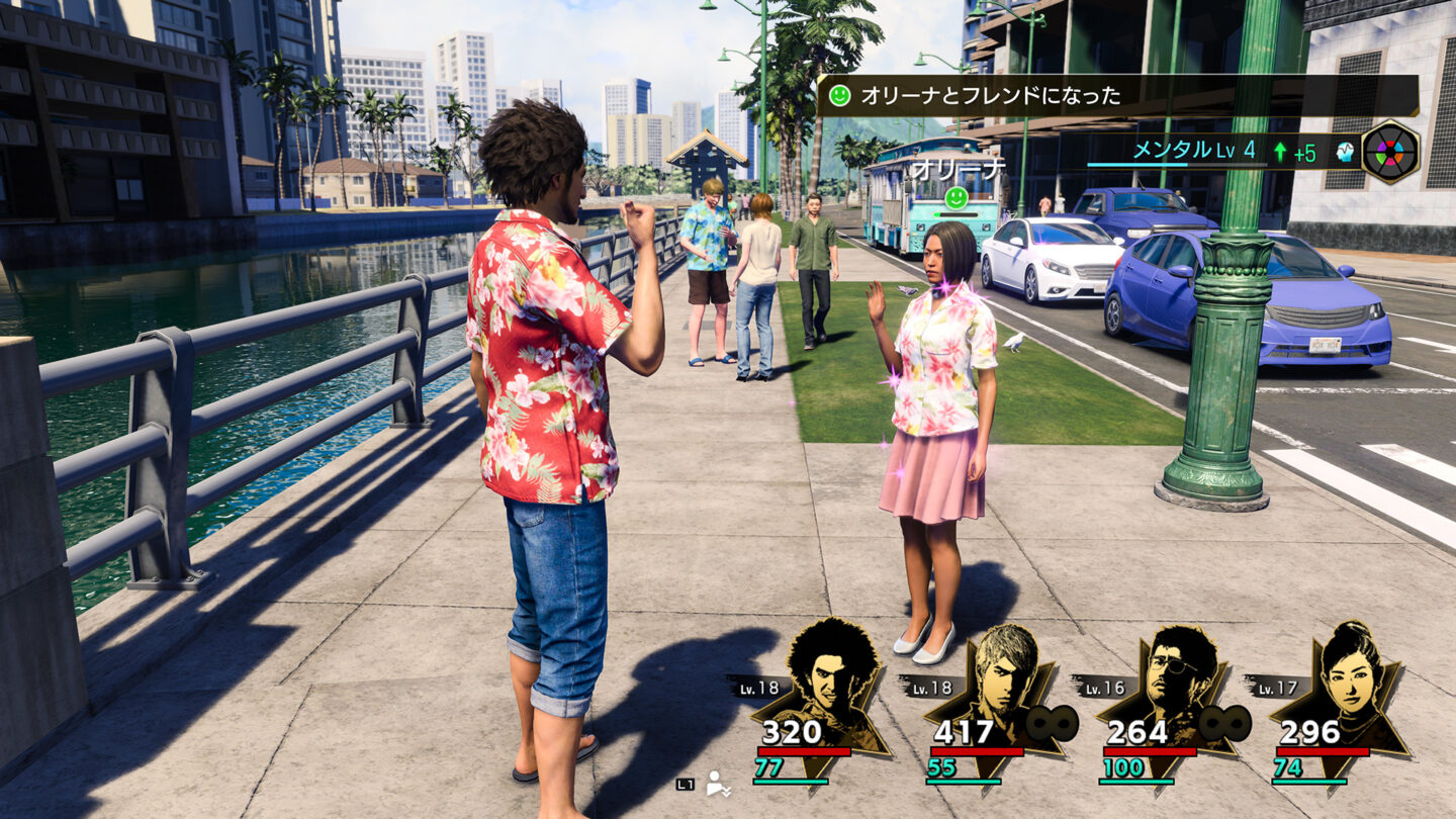 Like a Dragon: Infinite Wealth details substories, personality stats, and bond level - Gematsu