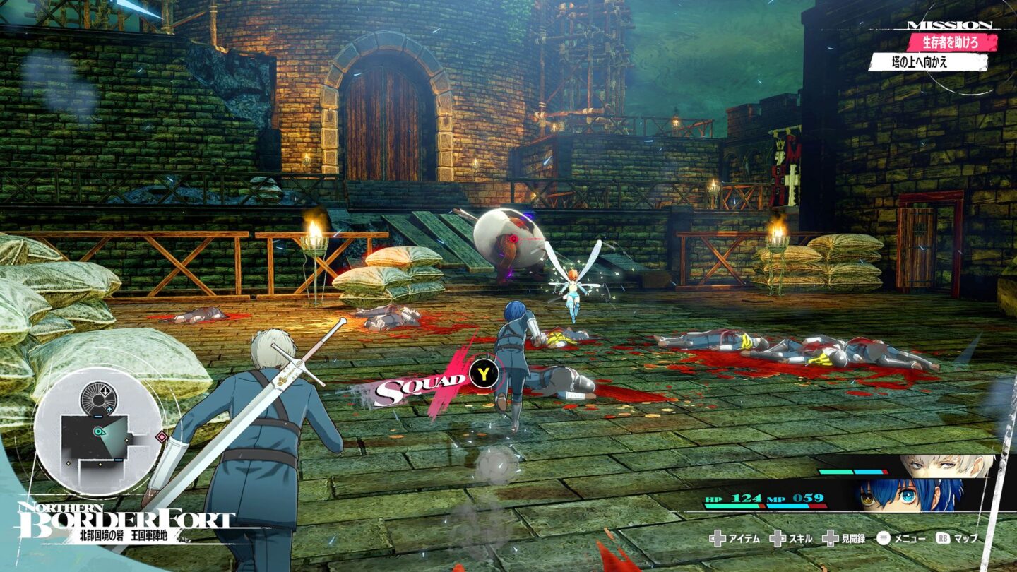 Metaphor: ReFantazio - New Story Details, World Lore, Characters and ...