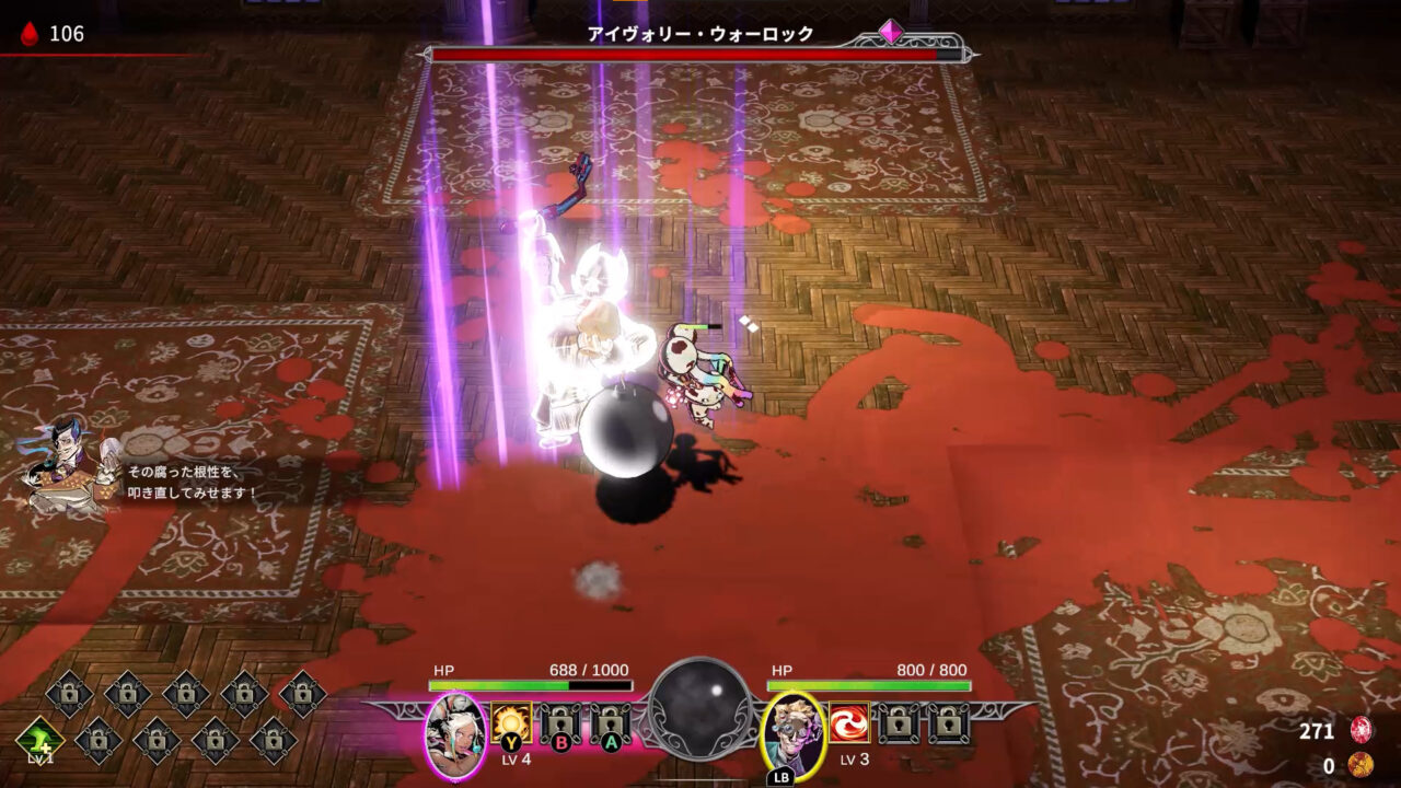 Penny Blood roguelike companion game Penny Blood: Hellbound announced ...