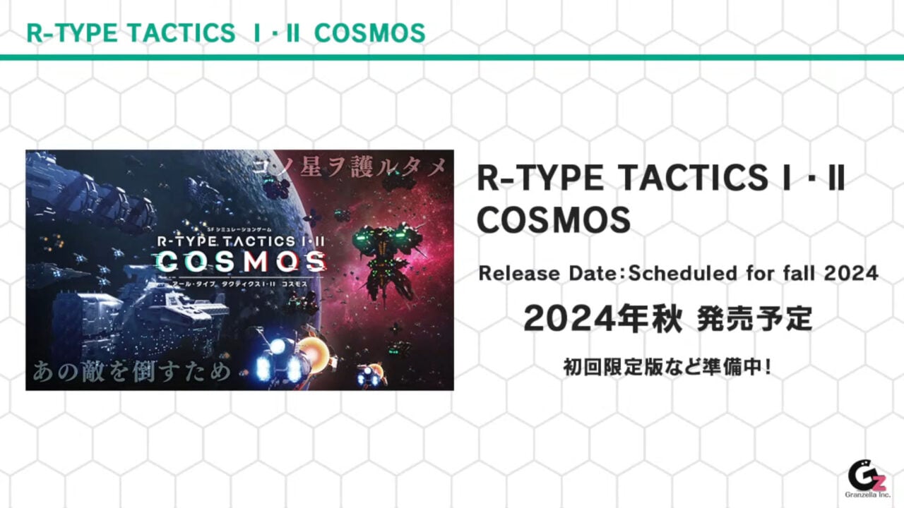 R-Type Tactics I • II Cosmos launches in fall 2024 - Gematsu