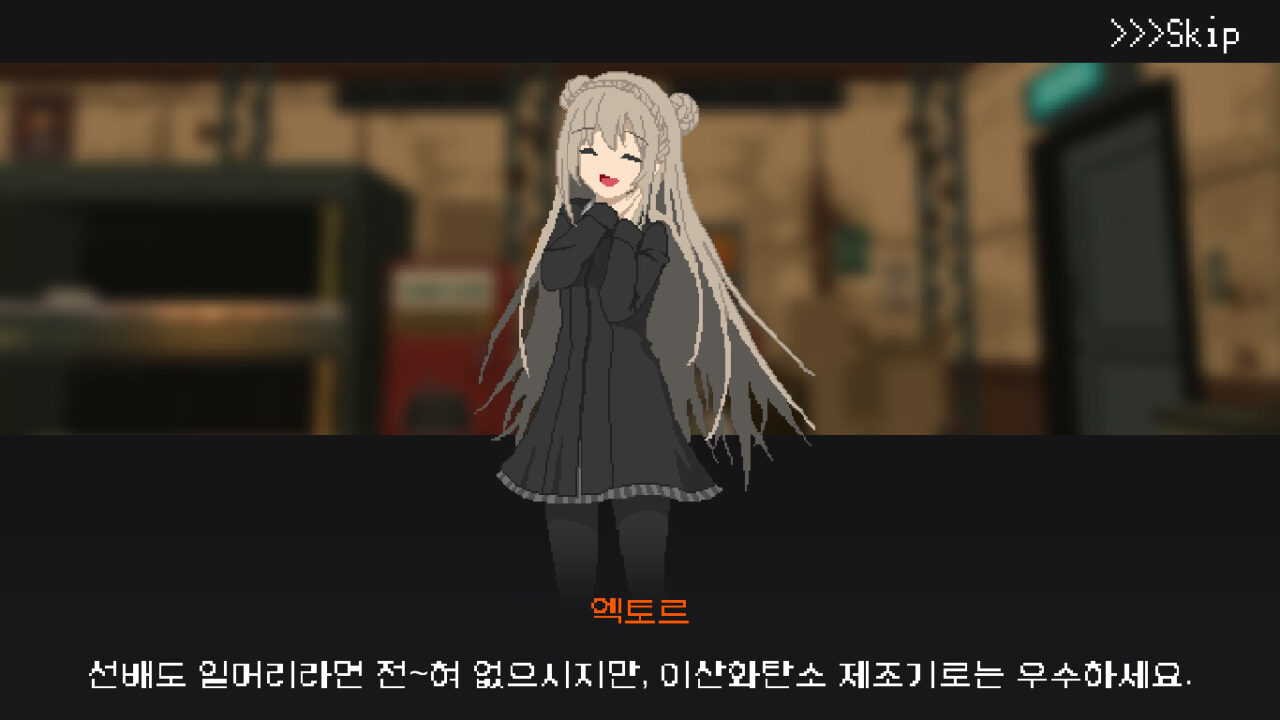 Snezhinka: Sentinel Girls 2 announced for PC - Gematsu