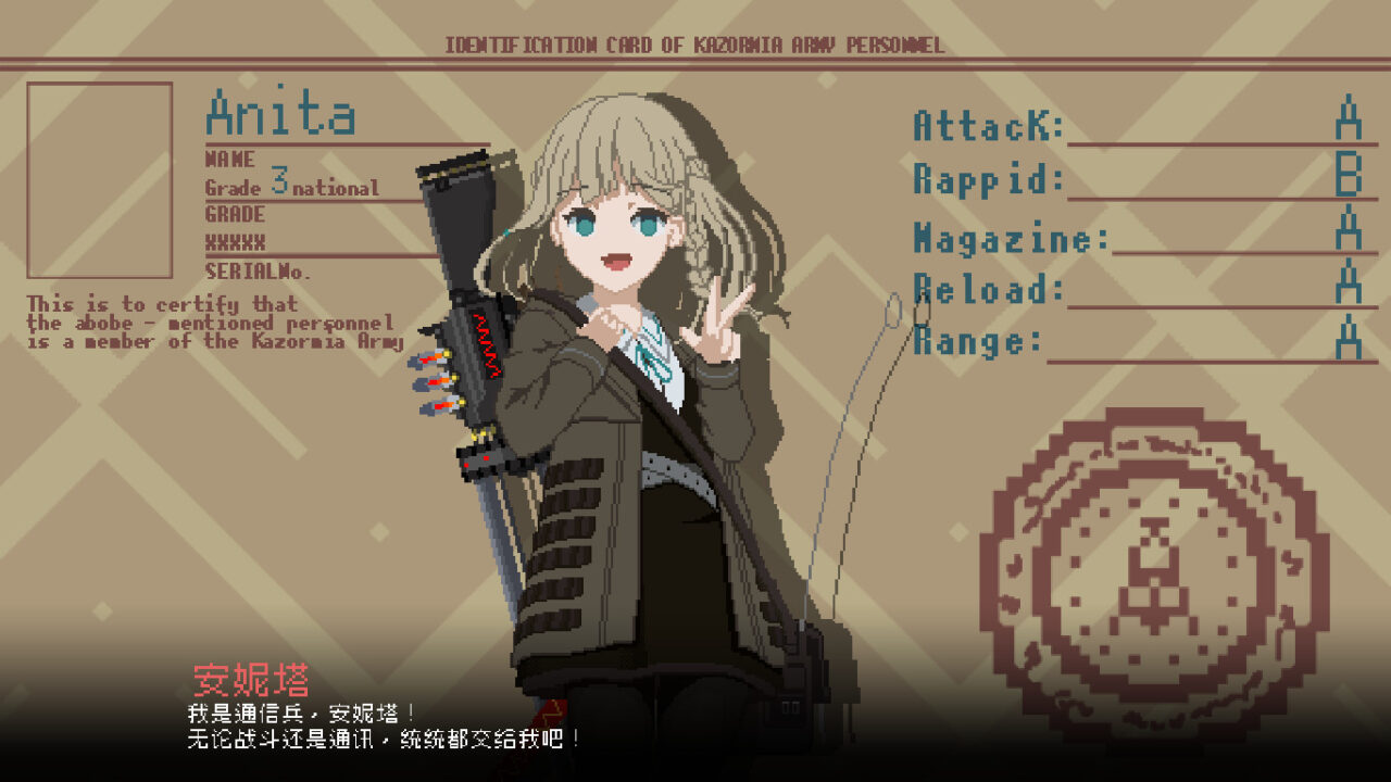Snezhinka: Sentinel Girls 2 announced for PC - Gematsu