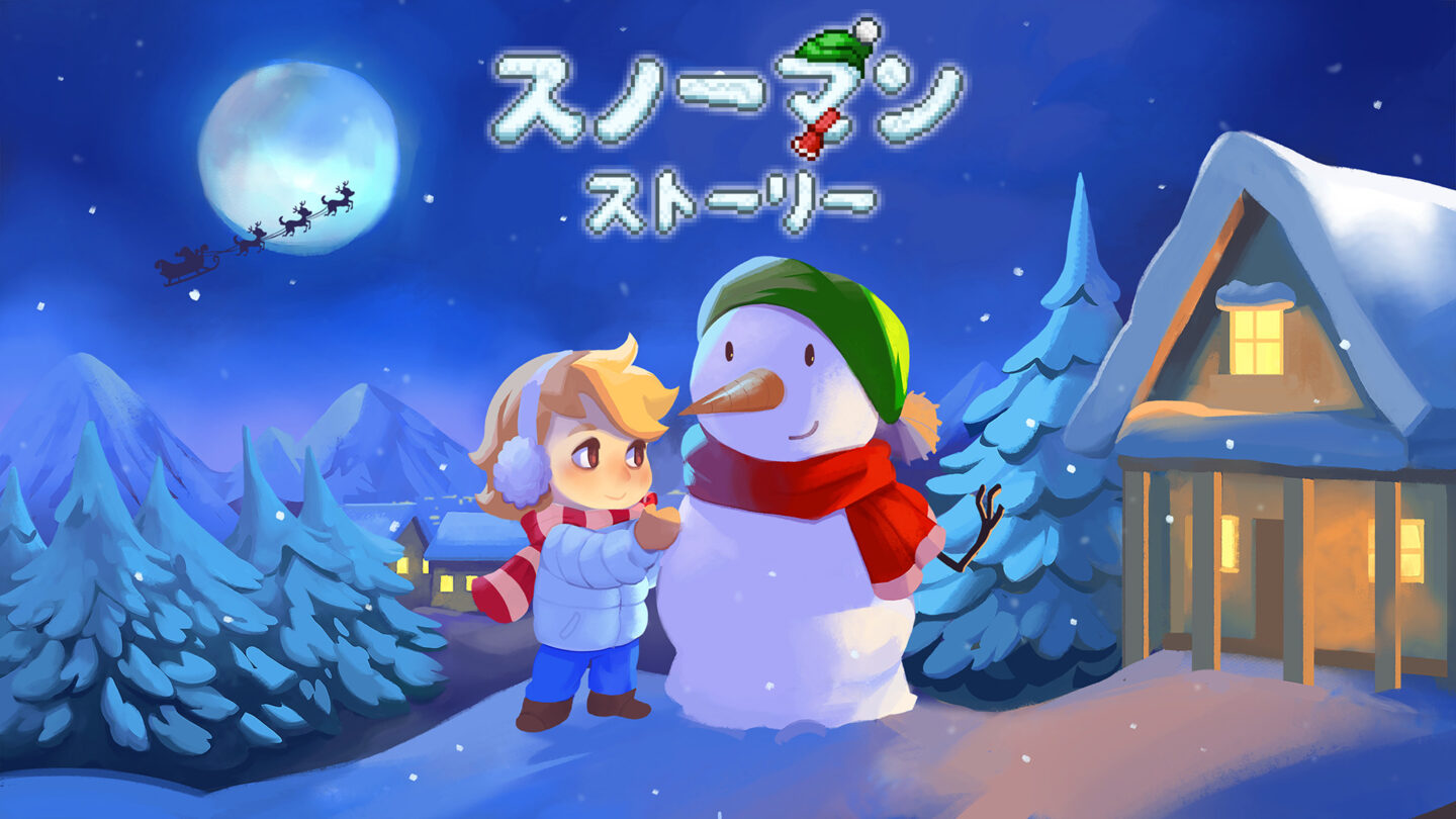 Snowman Story coming to PC on December 14 - Gematsu