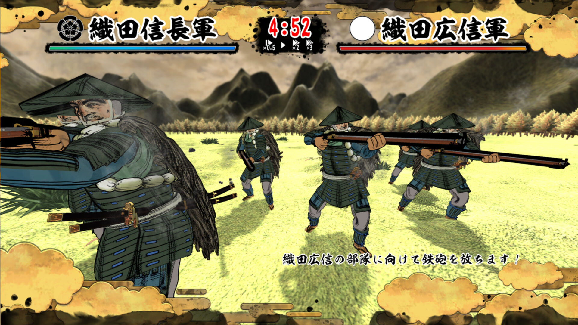 Tenka Touitsu SSB demo now available in Japan - Gematsu