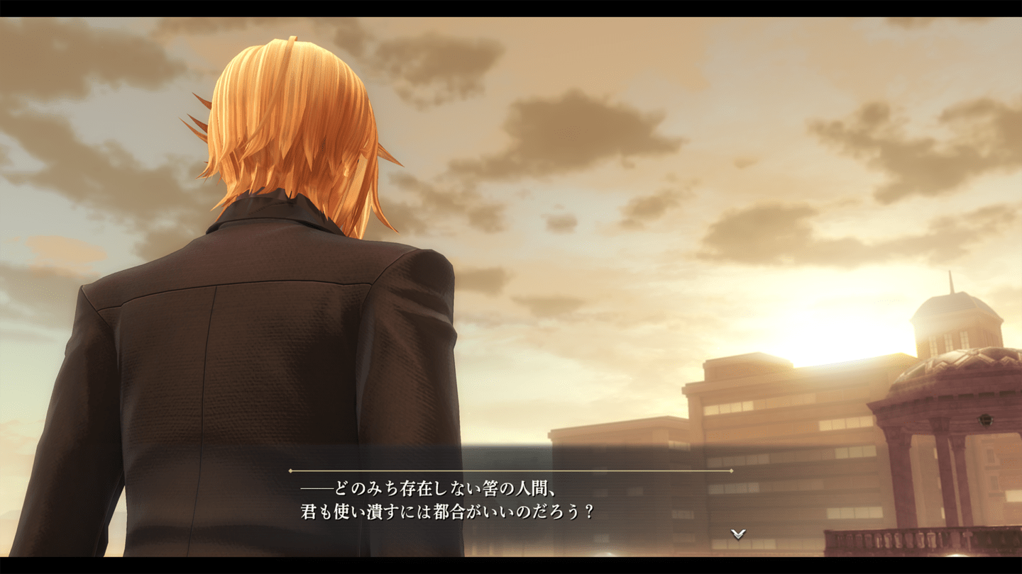 The Legend of Heroes: Kai no Kiseki - Farewell, O Zemuria announced - Gematsu