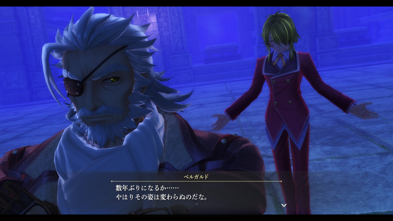 The Legend of Heroes: Kai no Kiseki - Farewell, O Zemuria announced - Gematsu