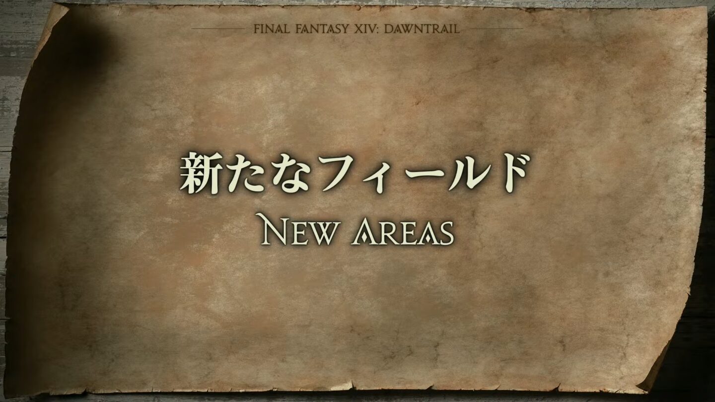 Final Fantasy XIV: Dawntrail expansion - Female Hrothgar race ...