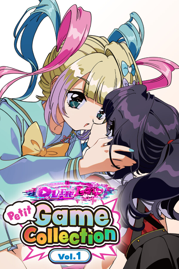 Petit Game Collection Vol. 1 - Gematsu