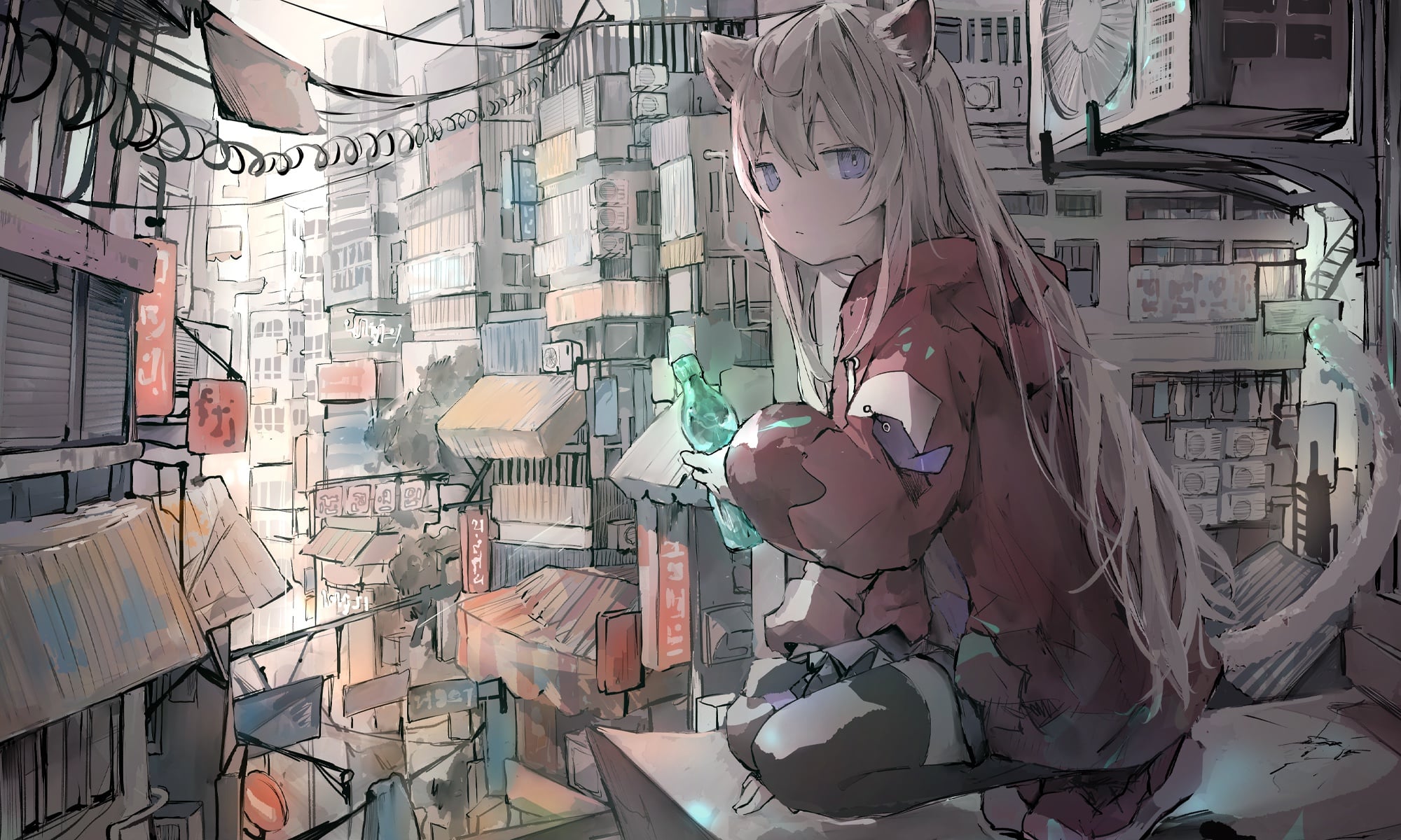 Animaloid Girl - Gematsu